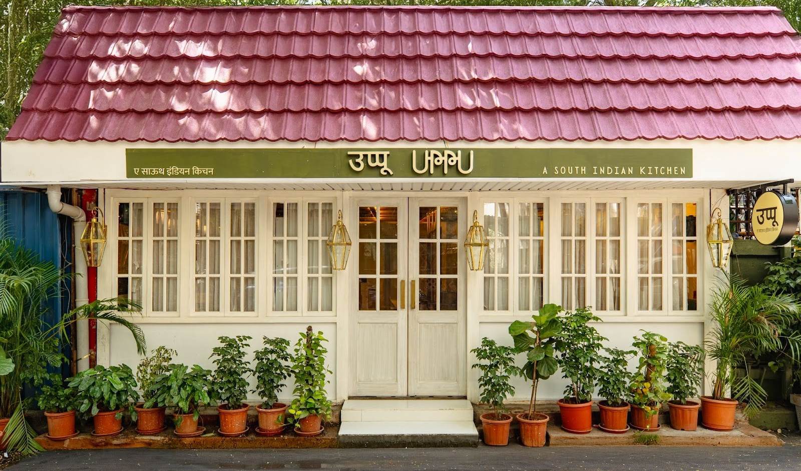 The Irish House Opens New Pub at AIPL Joy Central