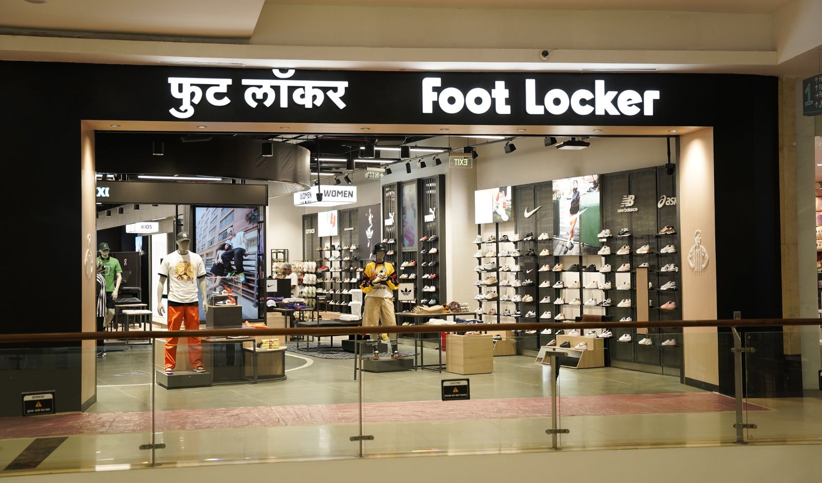 The Souled Store Opens First Physical Outlet in Lucknow at Lulu Mall ...