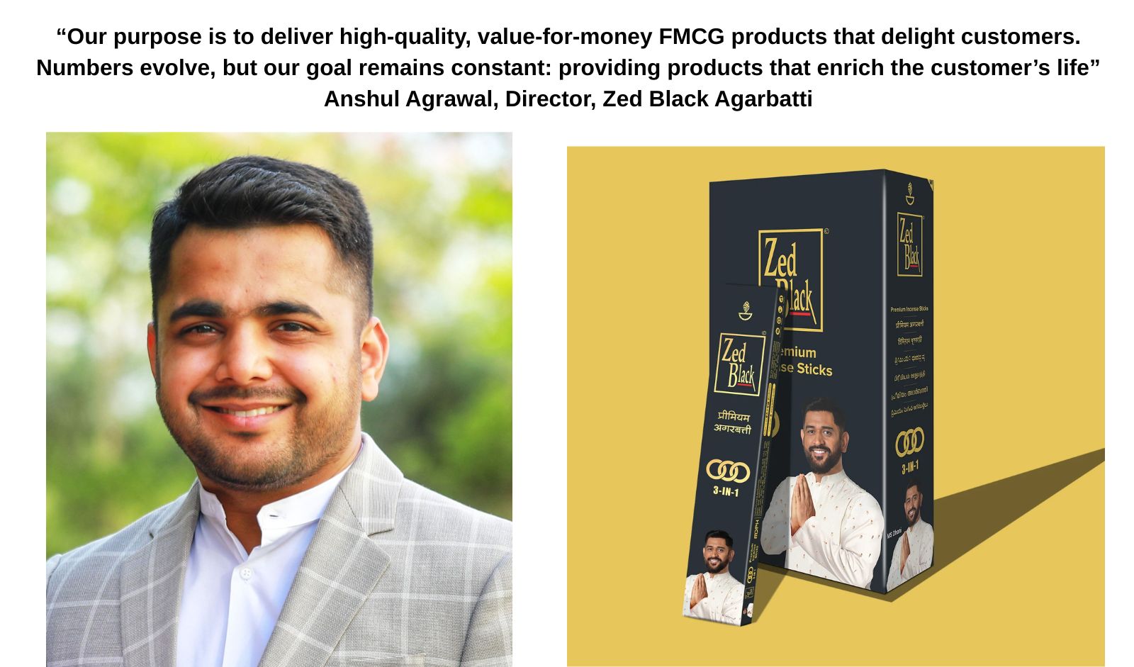 Indian Retailer - How NEWME Captured Gen-Z Hearts: A Fashion-Tech Story ...