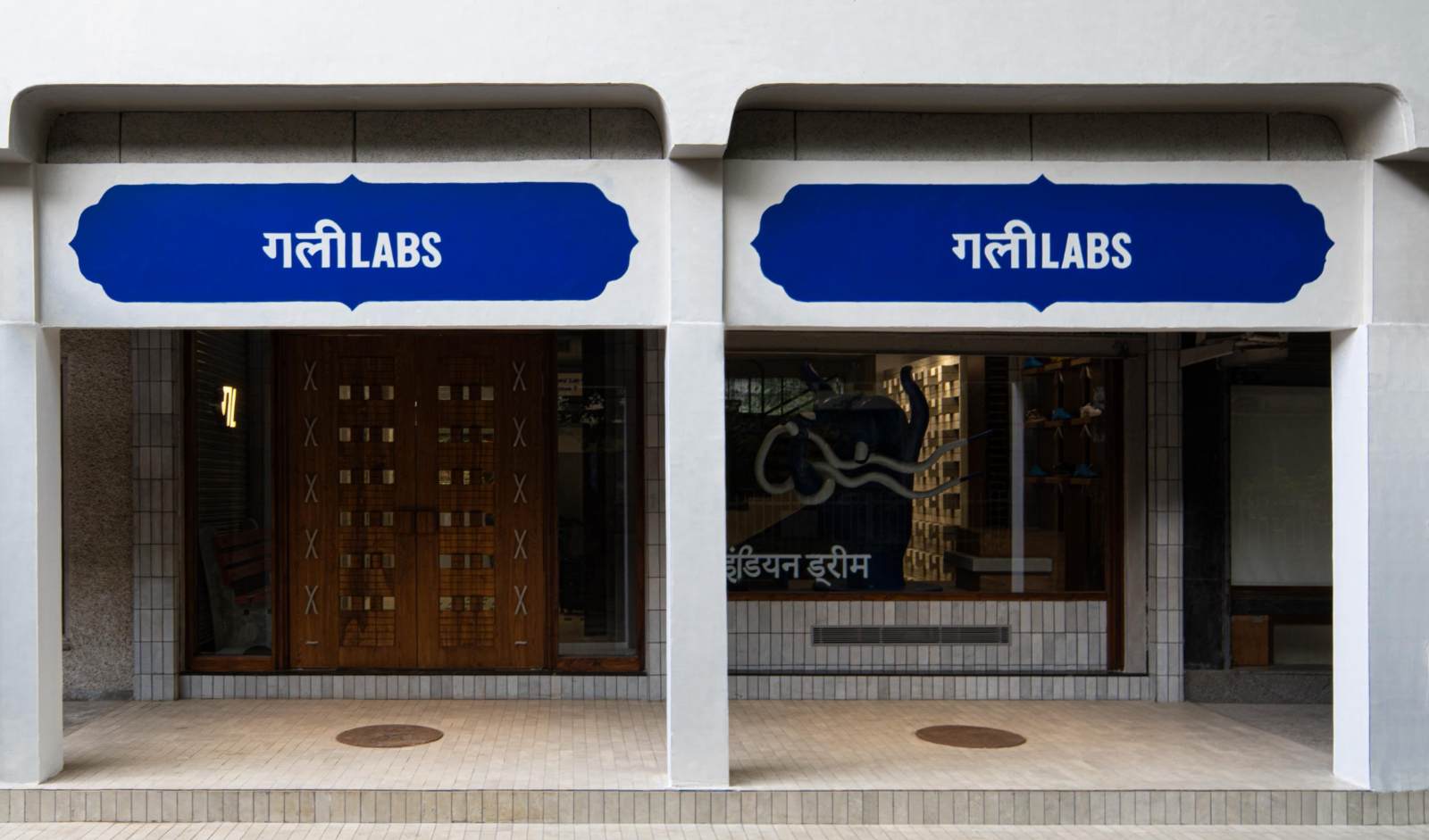 Retail India News: Argos Watches Sets New Milestone with Rs 6.5 Cr ...