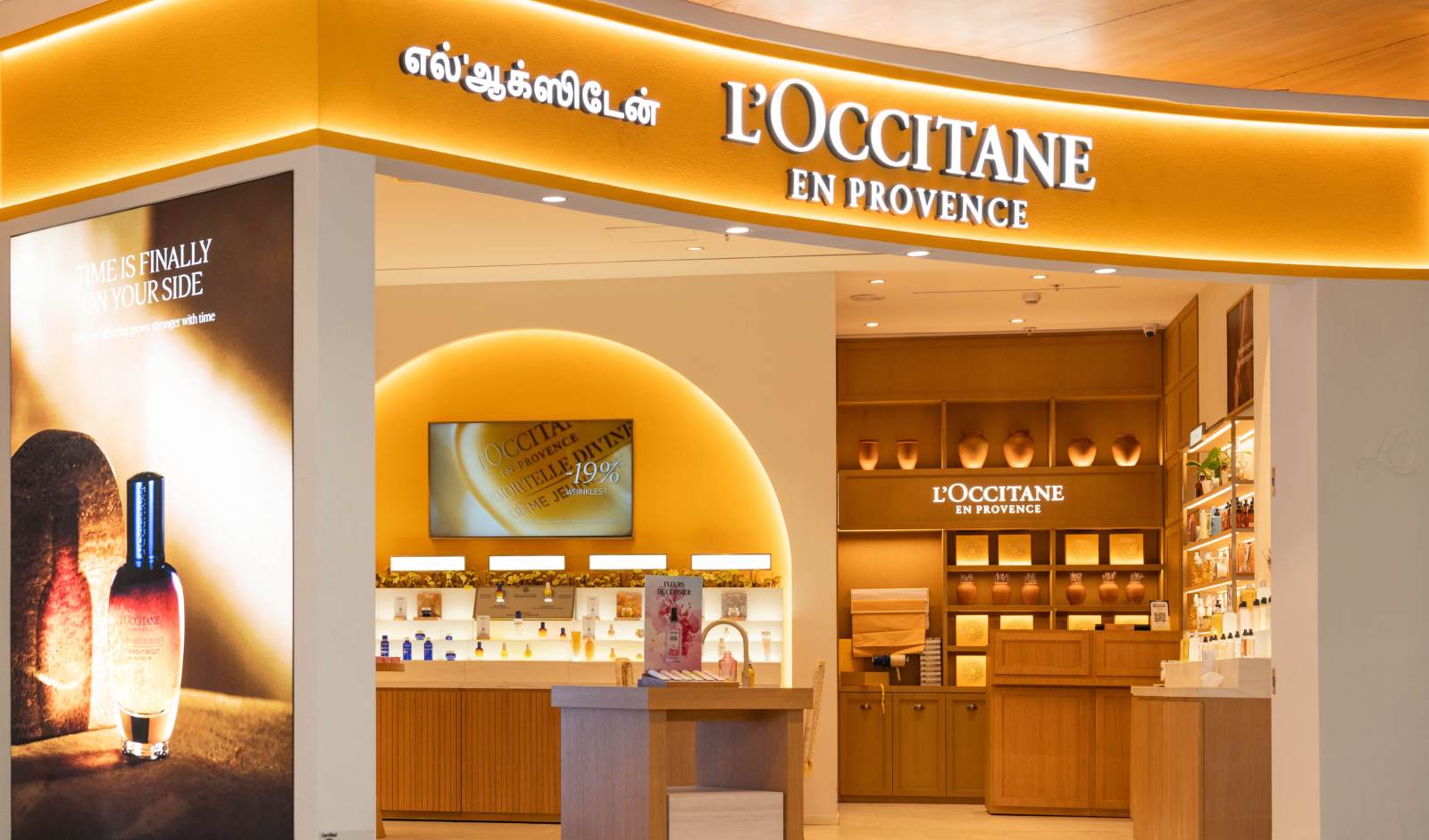 Zara’s 24th Store Lands in Pune - Indian Retailer