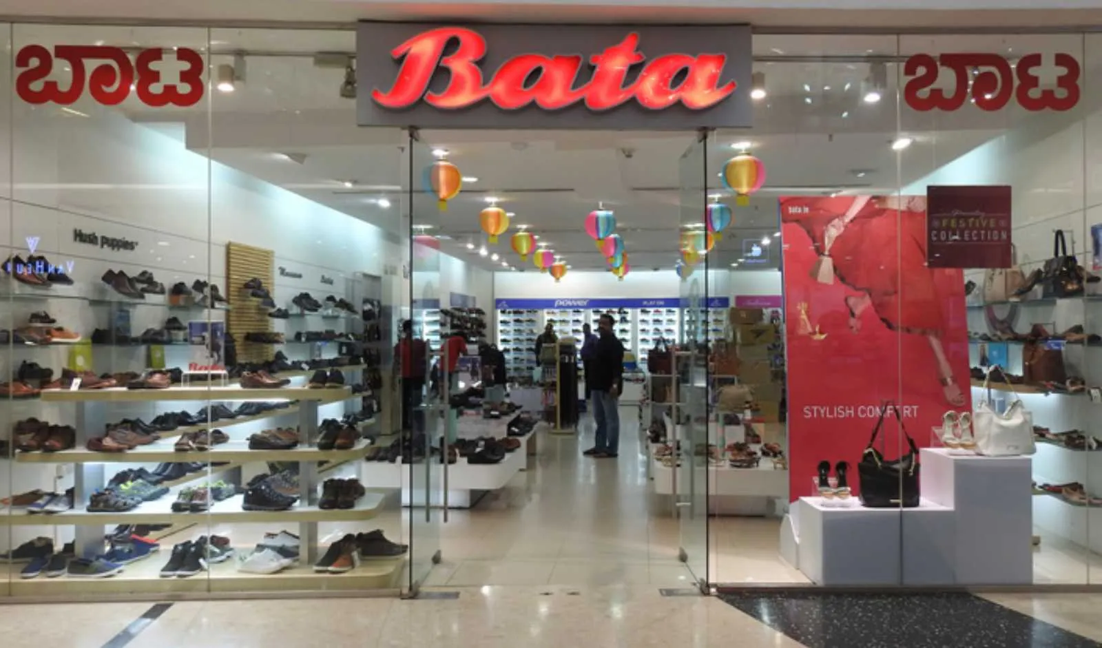 Bata India Focuses on Top Brands to Drive Retail Growth - Indian Retailer